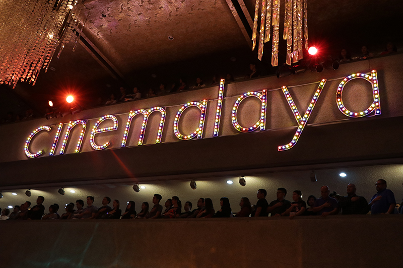 Guide to Cinemalaya for Newbies – Cinetactic